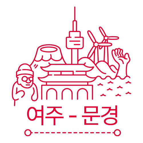 CELLOBIKE - 첼로자전거