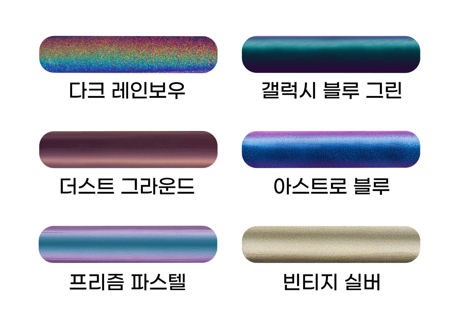 2023 상반기 첼로자전거 인기 컬러 순위 공개 - CELLOBIKE - 첼로자전거